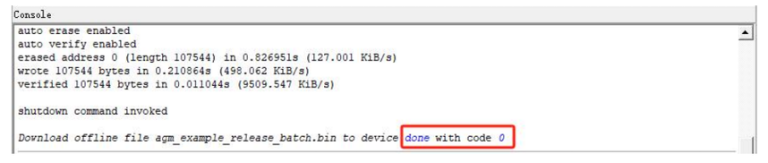 AGM blaster 脱机离线烧录图解（专用下载器）） – AGM MCU AG32 MCU AGM-Micro 遨格芯 AGM官方 AGM官方 AGM技术支持 AG32 MCU开发板 ...