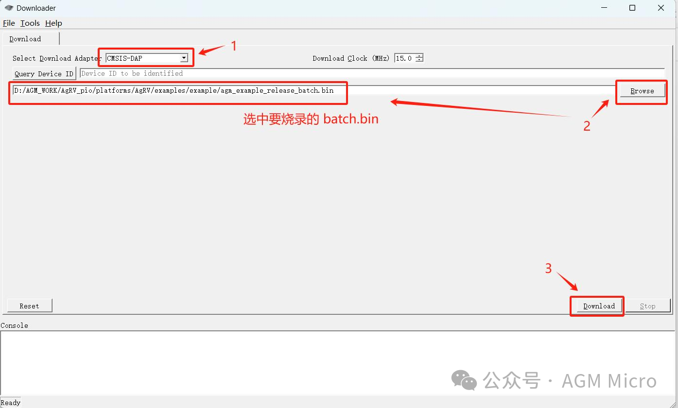AGM DAP-LINK 官方专用下载器 在线烧录图解 – AGM MCU AG32 MCU AGM-Micro 遨格芯 AGM官方 AGM官方 AGM技术支持 AG32 MCU开发板 AGM ...