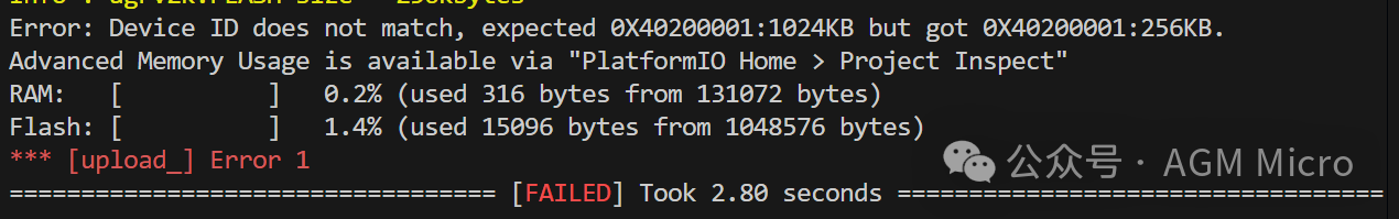 AGM AG32 VSCODE IDE（Platformio.ini配置）更新VH系列的说明 – AGM MCU AG32 MCU AGM-Micro 遨格芯 AGM官方 AGM官方 AGM ...